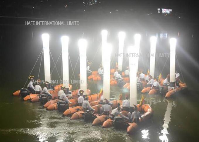 HAFE Columbus MH - 1000 Inflatable Led Tower Work Light For Staging And ...