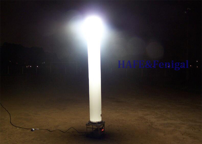 Portable No Glare Inflatable Lighting Tower （3-5）m Led 1000W Outdoor ...
